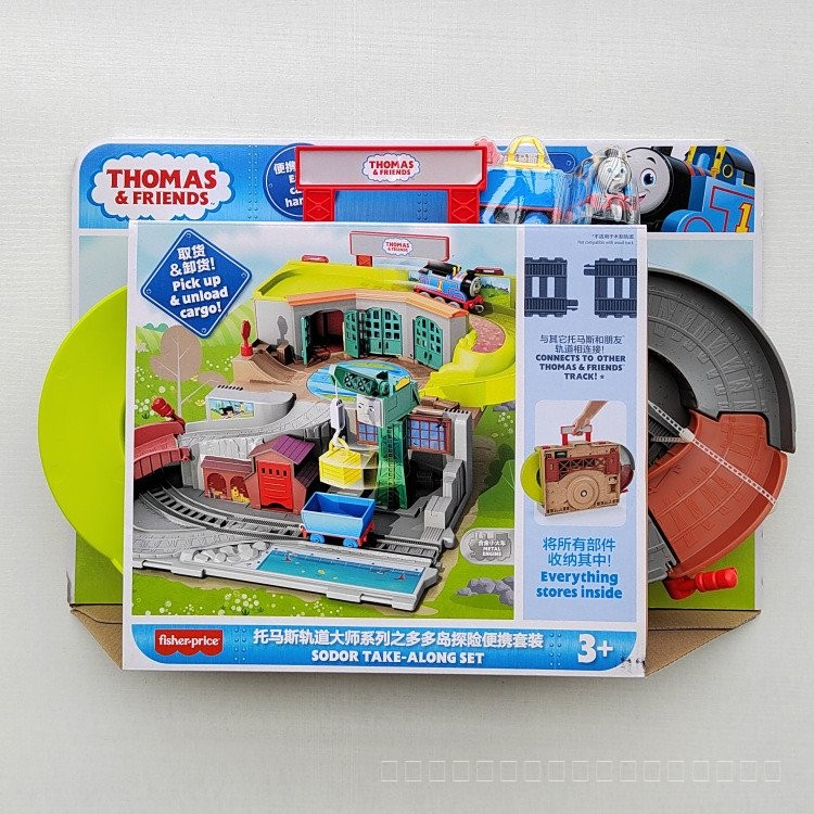 Thomas Train Track Master Series ถังน้ำมันป่าดีเซลที่ไม่ใช่ไฟฟ้าการ ...