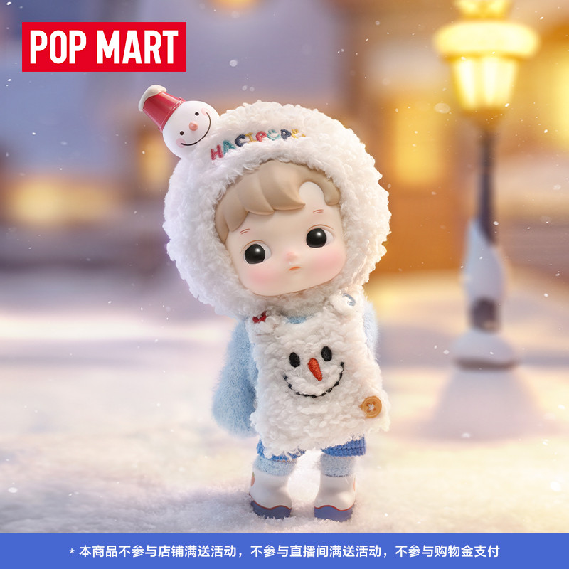 Popmart HACIPU Snowman Visit Action Figure ตุ๊กตาของเล่นของขวัญตกแต่ง ...