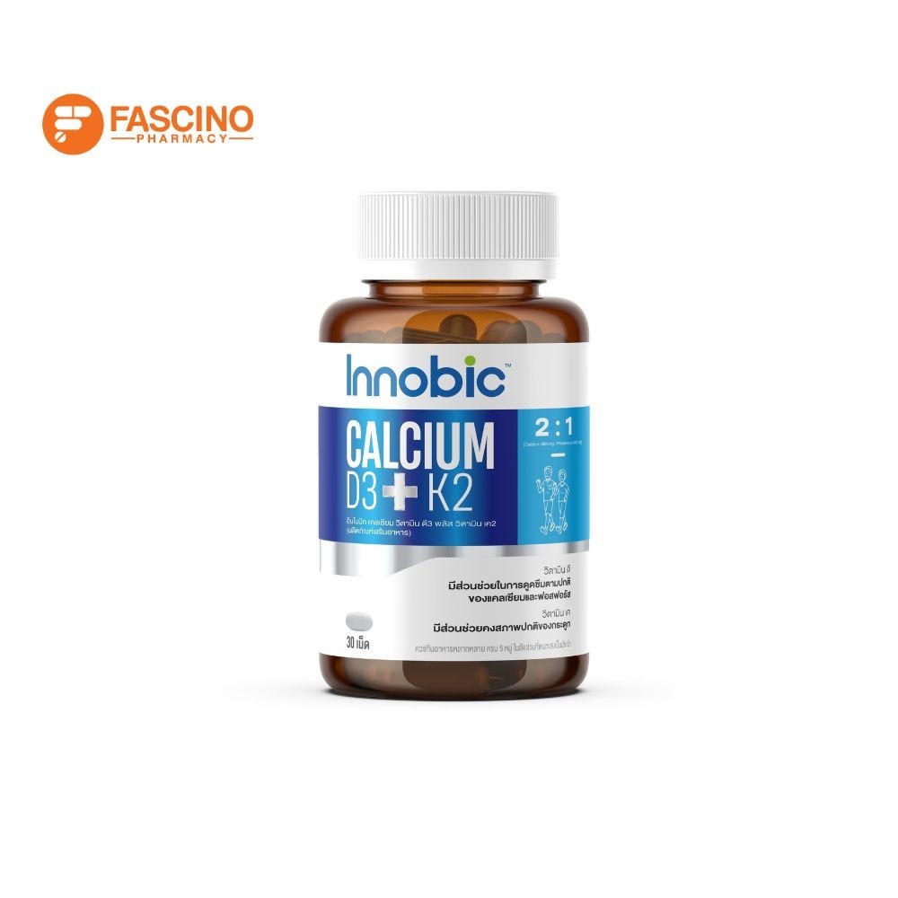 INNOBIC Calcium,Vitamin D3 Plus,Vitamin K2 อินโนบิก แคลเซียม วิตามินดี3 ...