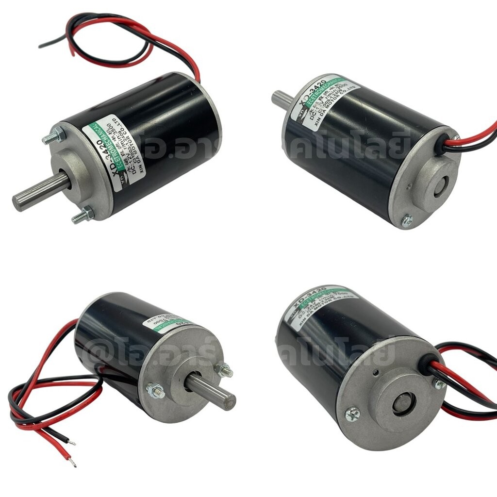 XD-3420 DC 12V/24V 3500RPM/7000RPM มอเตอร์ DC 3420 DC Motor XD-3420 ...