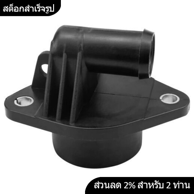วาล์ว DEDE PCV แทนที่ 68083202เอซี 68105838อ่า 05184763 5184763 อุปกรณ์ ...