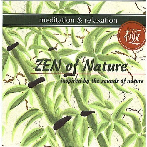 ซีดี Michael Kramer - Zen Of Nature (CD) (VG) | Shopee Thailand