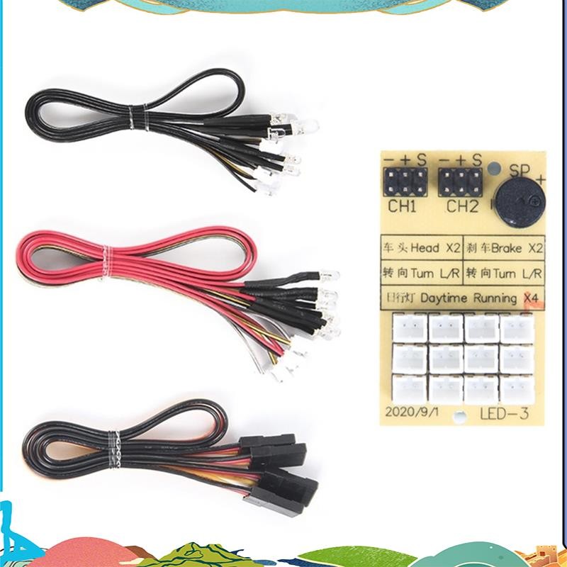 Super สําหรับ MN86 MN86S MN86K MN86KS 1/12 RC รถด้านหน้าด้านหลังเบรคไฟ ...