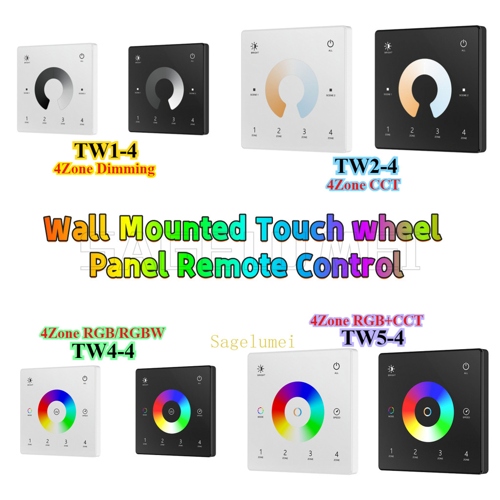Tw1-4/tw2-4/tw4-4/tw5-4 โซนแผงสัมผัสผนัง 2.4G RF 4 โซนสวิตช์หรี่ไฟสําหรับสีเดียว/CCT/ RGB RGBW ...