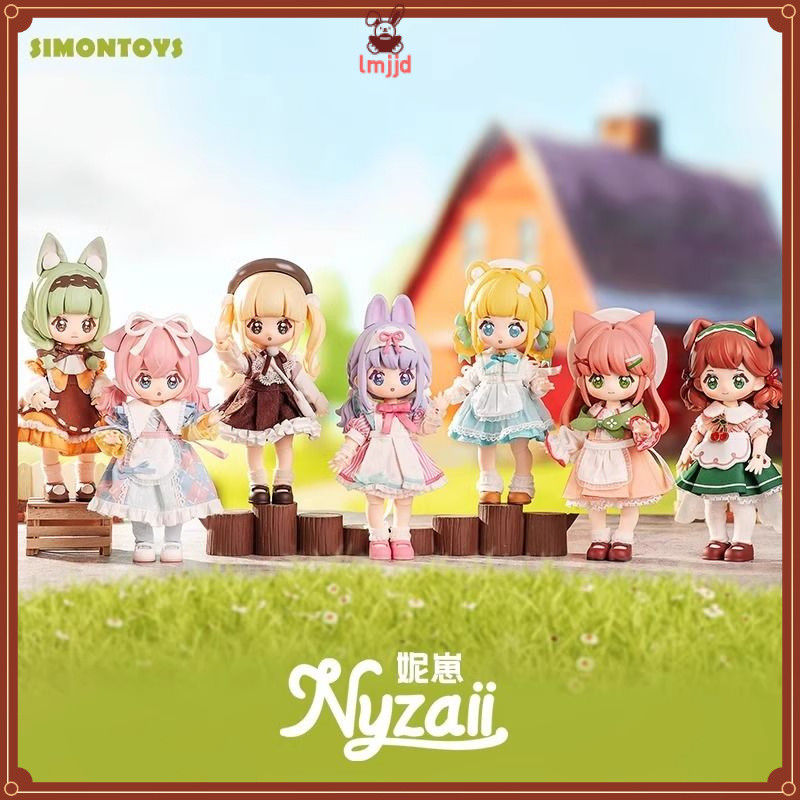 Nixiao Nyzai Dream Town Series กล่องตาบอด 12 จุด BJD Movable Joint ...