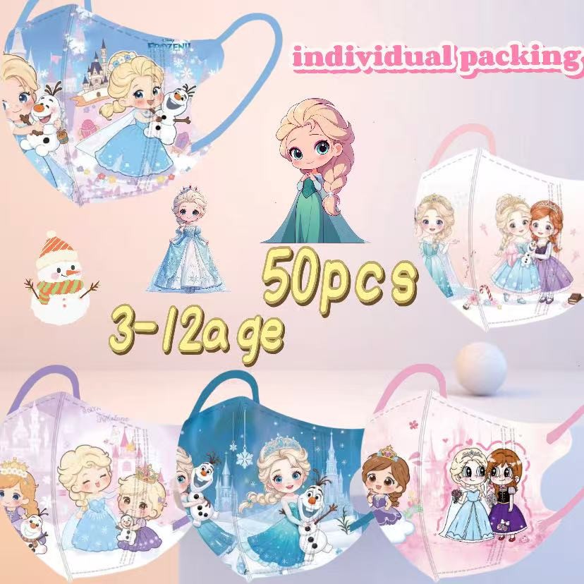 เด็กอายุ 3-12 บรรจุแยกชิ้น 50 ชิ้นสุ่มผสมและจับคู่ Elsa Anna Ice และ Snow Q-version 3D การ์ตูน ...
