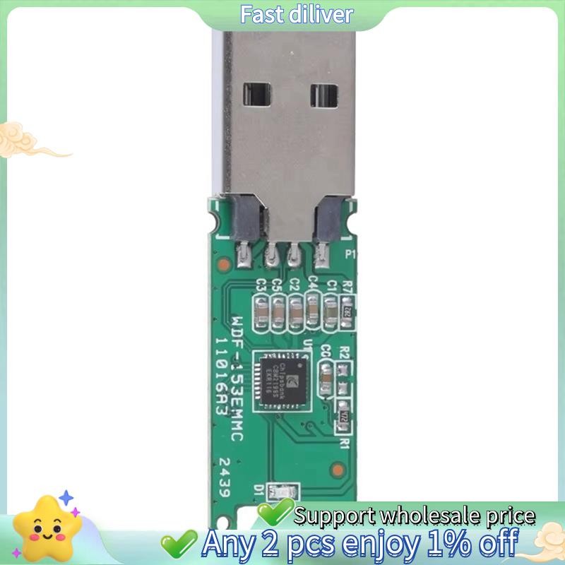 อะแดปเตอร์ USB 2.0 EMC โมดูลอะแดปเตอร์ EMC ไม่มีหน่วยความจําแฟลช ...