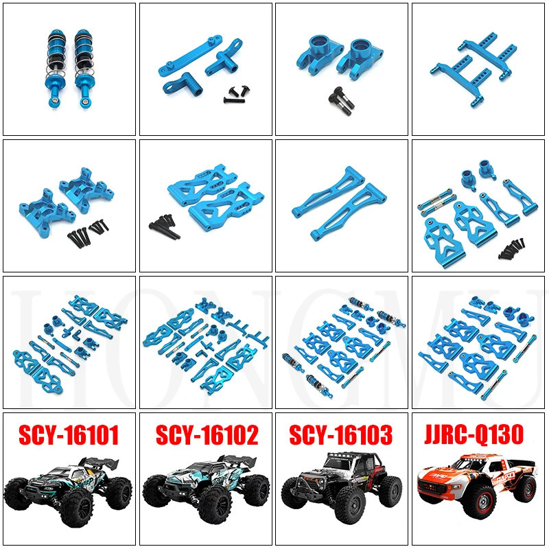 รถ RC SCY 16101 16102 16103 16201 16101 Pro 1:16 สีน้ำเงิน อัพเกรด ...