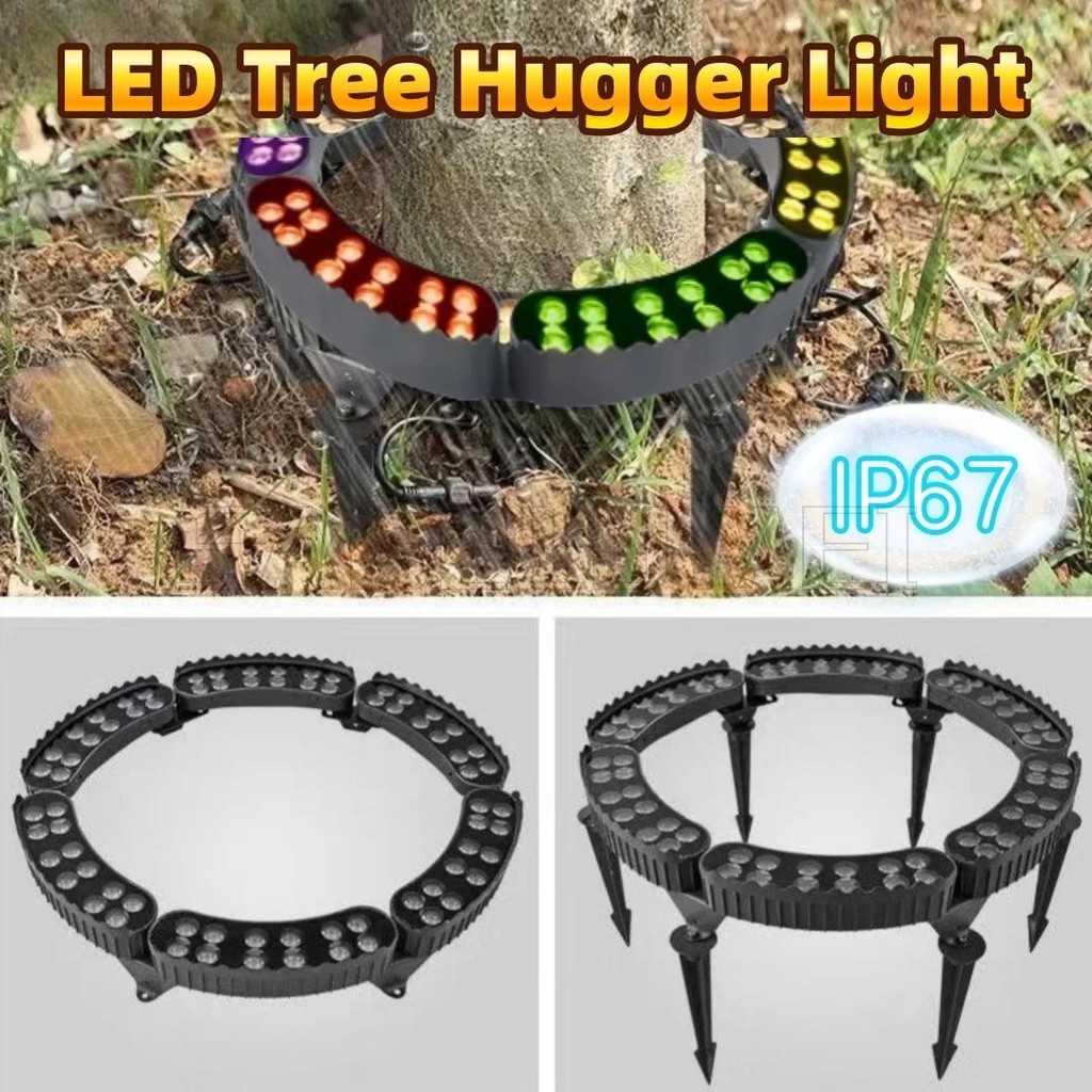 Led Tree Hugger Light แหวน Splicing กันน้ํากลางแจ้ง IP67 เสาไฟภูมิทัศน์ ...