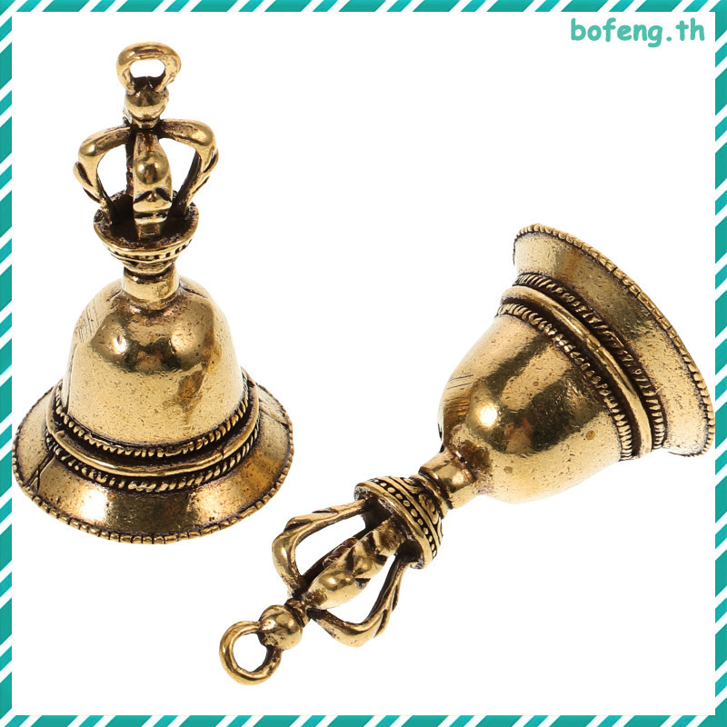 2 ชิ้น Chime Key Fob Vintage สร้อยข้อมือ Charm Mini Bell เครื่องประดับ ...