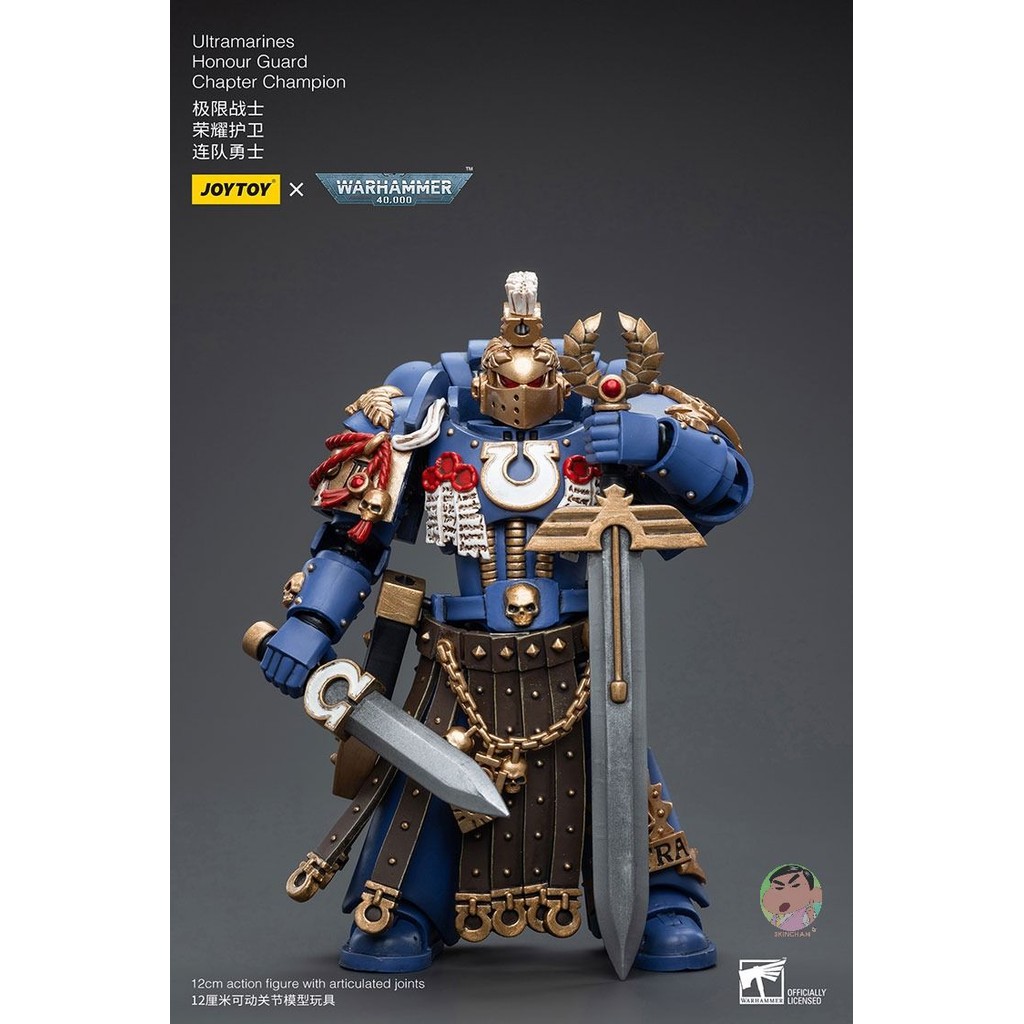 Joytoy Warhammer 40K Ultramarines Honour Guard Chapter Champion Action ...