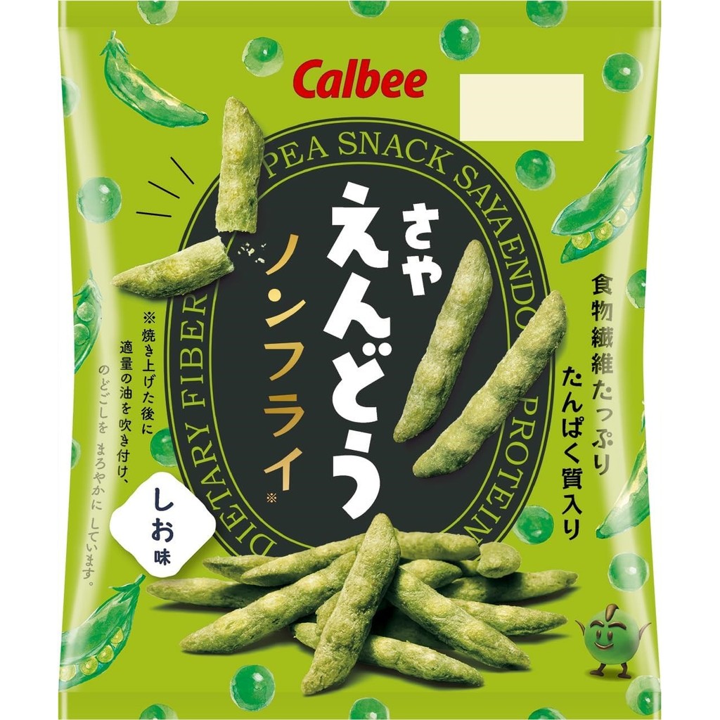 【ตรงจากญี่ปุ่น】[Saya peas] Calbee Saya pea รส 61g x 12 ถึงโปรตีนไม่ทอดใยอาหาร Peas ของขบเคี้ยว ...