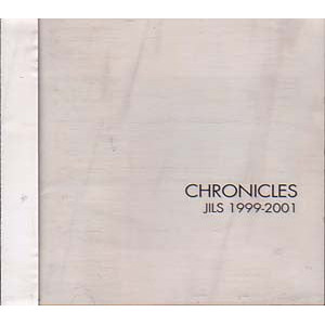 ซีดี Jils - Chroncles (CD) (VG+) | Shopee Thailand