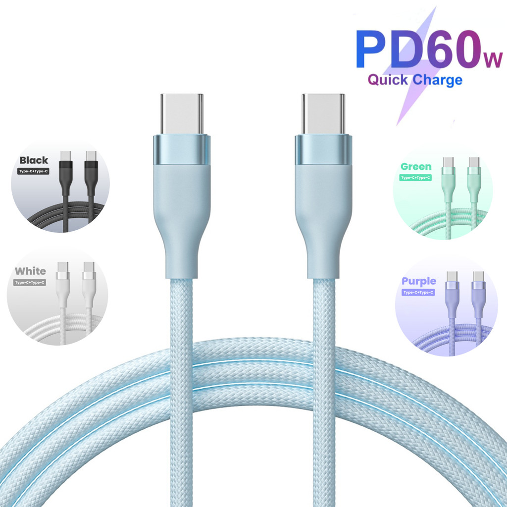 Pd Type C ถึง Type C สาย 60W สายชาร์จเร็ว USB C ถึง USB C สําหรับ Samsung Xiaomi Charger สาย USB ...