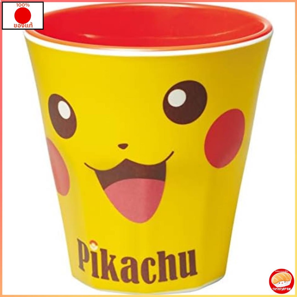 Skater แก้วน้ำเมลามีนหน้าปิกาจู Pokemon MTB2 270มล | Shopee Thailand