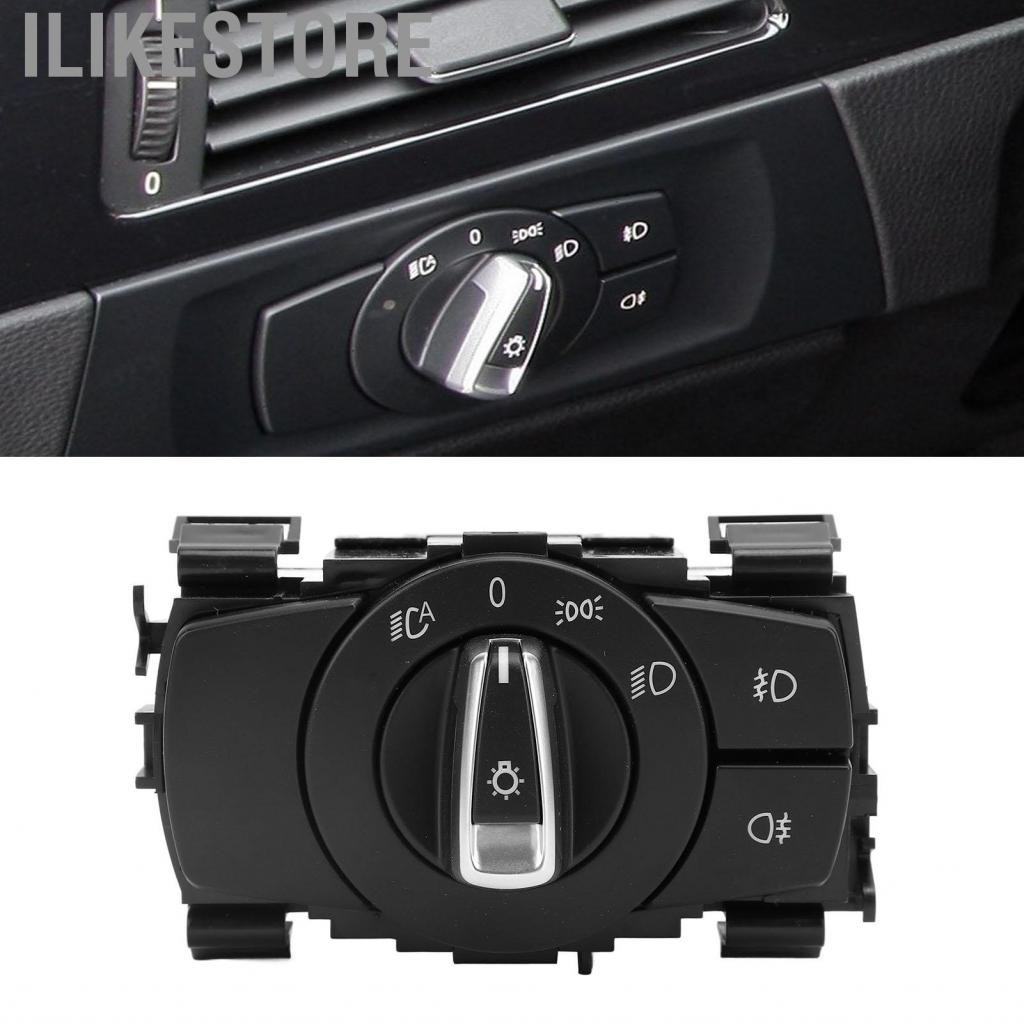 Ilikestore สวิทช์ไฟตัดหมอกไฟหน้าง่ายต่อการควบคุมอัตโนมัติ 61319169404 ...