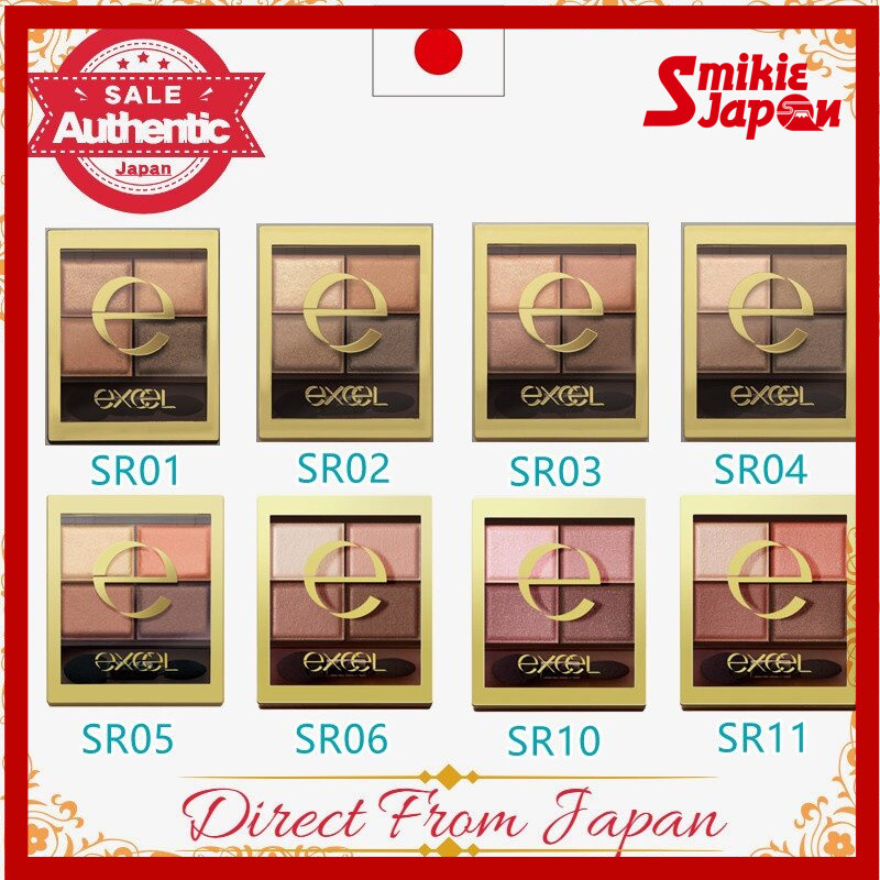 EXCEL Skinny Rich Eye Shadow 4 Colors Palette Eyeshadow SR Direct from ...