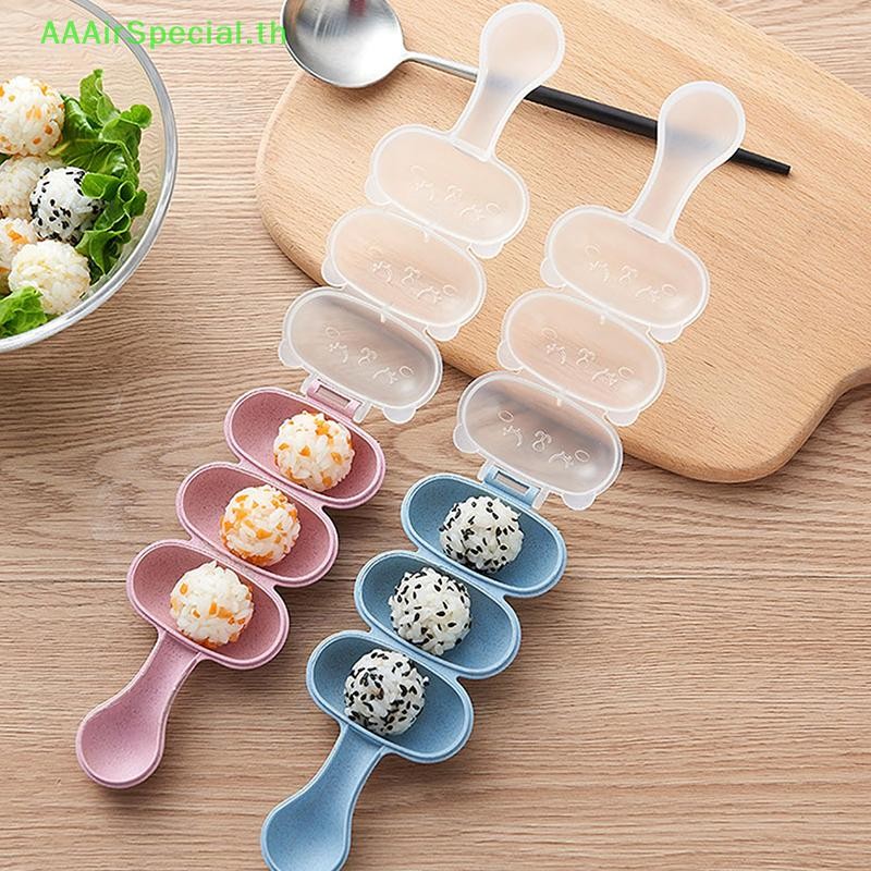 Aaairspecial Rice Ball Shaker DIY Rice Baller Shakers Lunch Maker Mould ...