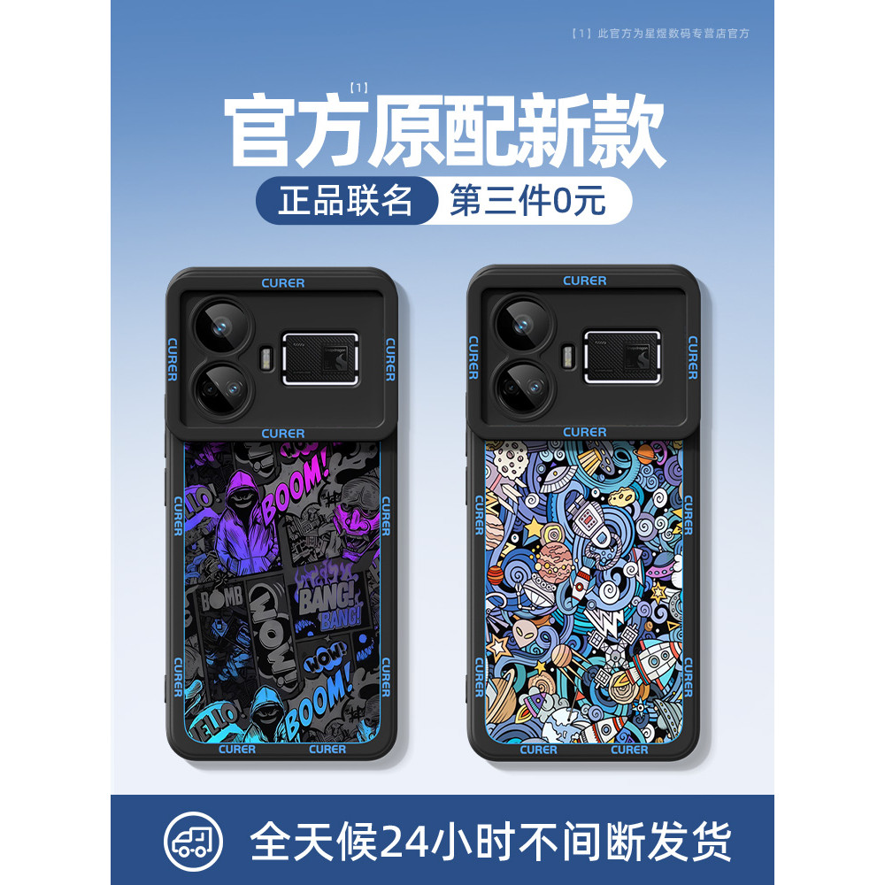 เคสโทรศัพท์ Realme GT5 Pro GT7 ใหม่ Realme GT Neo 6/5/Neo 7 กันกระแทก ...