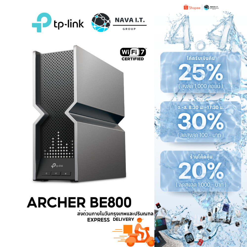 🛵มีส่งด่วน💨 TP-LINK ARCHER BE800 BE19000 Tri-Band Wi-Fi 7 Router รับ ...