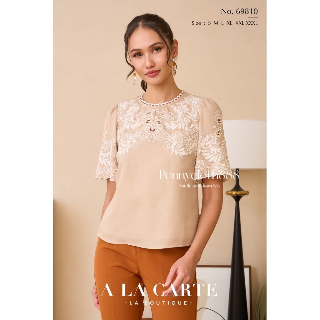 69810 เสื้อ A La Carte คอตตอนซิลด์ เนื้อดี ใส่สบาย คอกลม แขนสั้นทรงแฟร์ ...