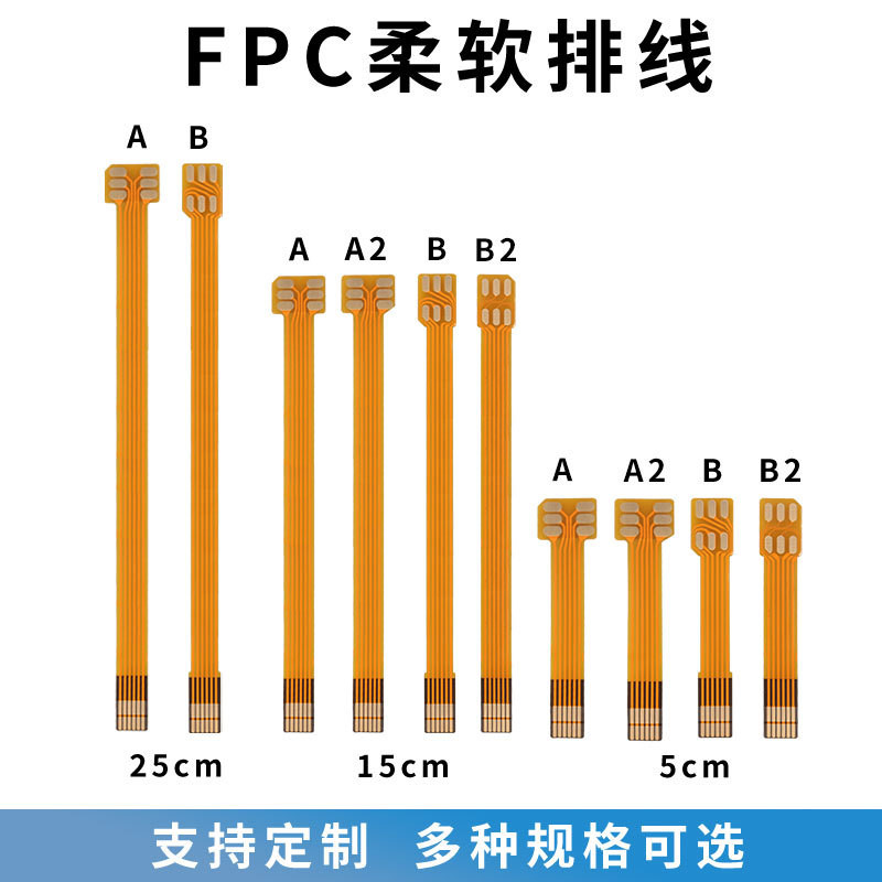 แผงวงจรแบบยืดหยุ่น FPC ยืดหยุ่นสายแบน 1.0 Pitch 6P Gold Finger Contact ...