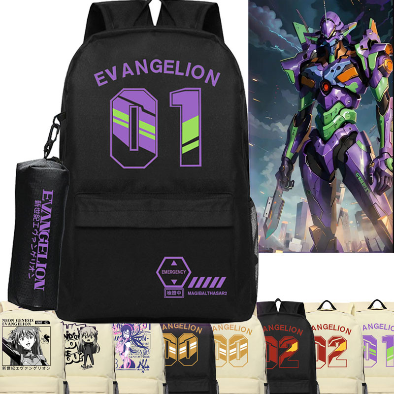 อะนิเมะ EVA Unit-01 / Asuka / Mari กระเป๋าเป้สะพายหลังขนาดใหญ่กันน้ํา ...