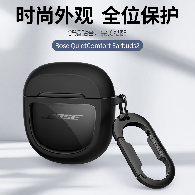 Stock Ready Fashion Transparency Headphone Soft Cases with Window ...