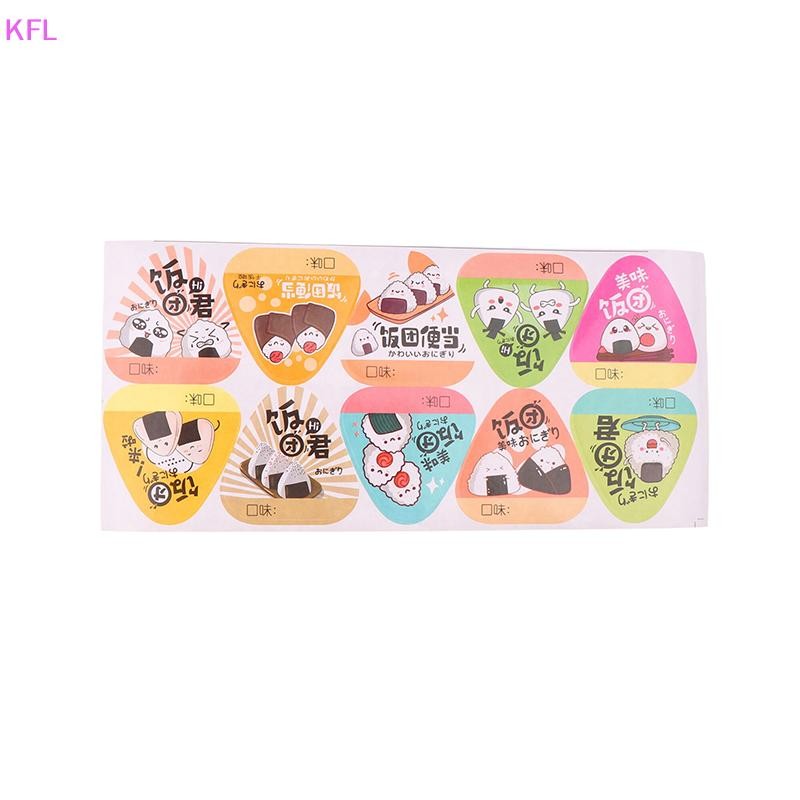 (KFL) 50 ชิ้นการ์ตูนสามเหลี่ยมข้าวปั้นบรรจุถุง Stickrs Nori สาหร่ายทะเล ...