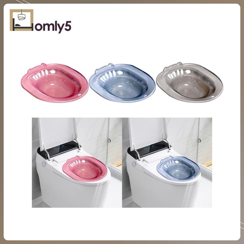 [Homyl5] ผู้สูงอายุ Sitz Bath ผู้หญิง Bidet Hip Bath อ่างล้างหน้าที่ ...