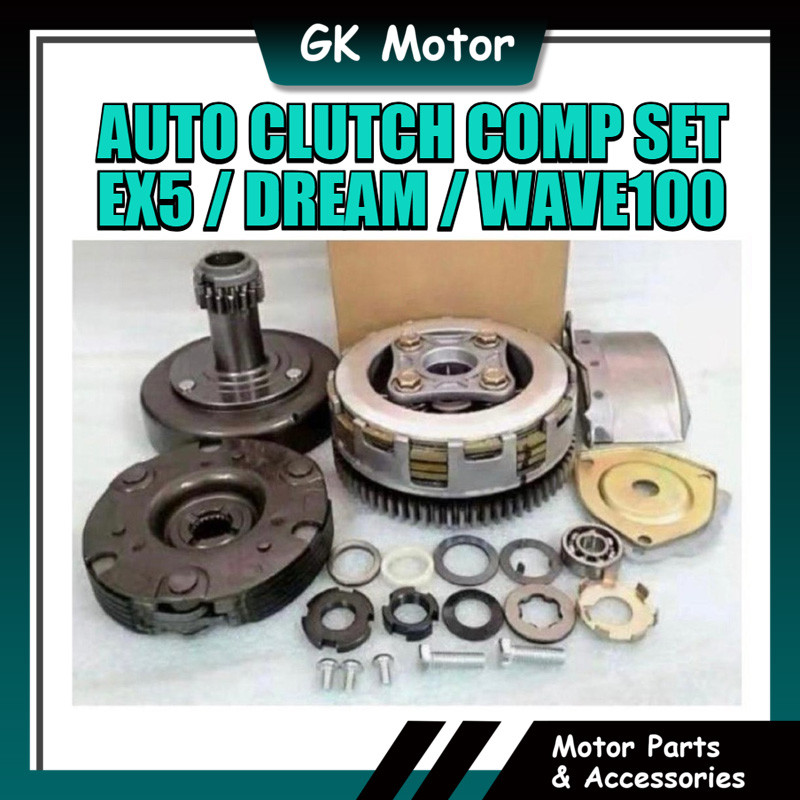 Wave100 EX5 DREAM AUTO CLUTCH HOUSING ENGINE PRIMARY GEAR OUTER GEAR MR1/KRISS100/CLASS EX5 HIGH ...