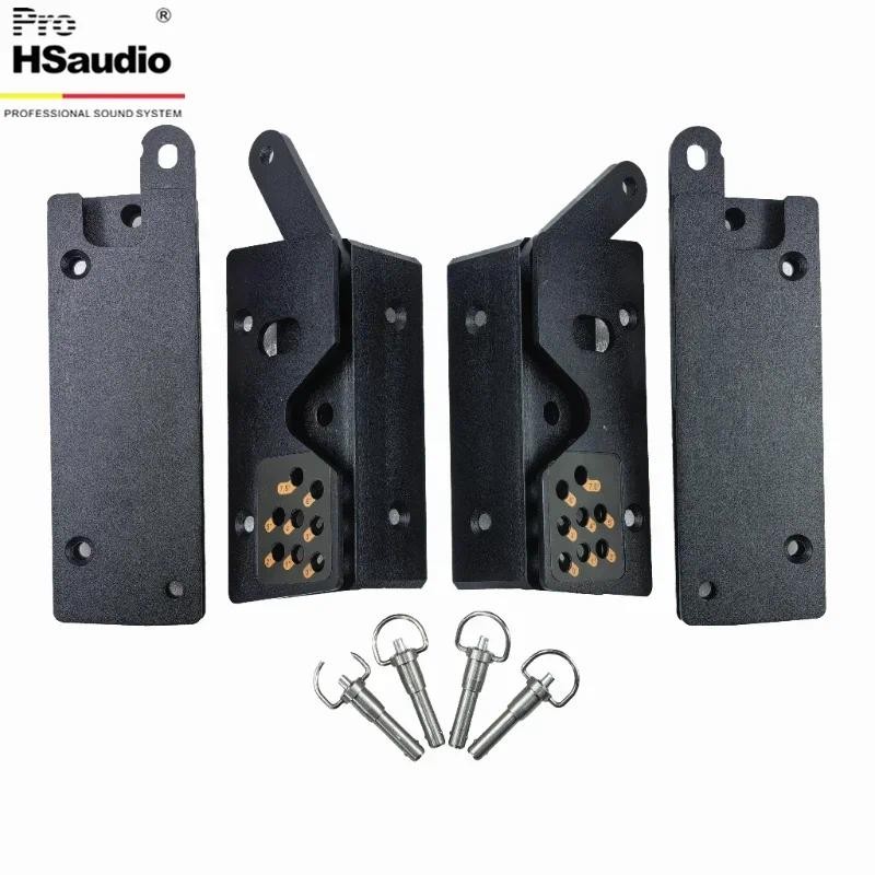 ProHsAudio Professional Speaker With Line Array Parts Steel 8 นิ้ว ...