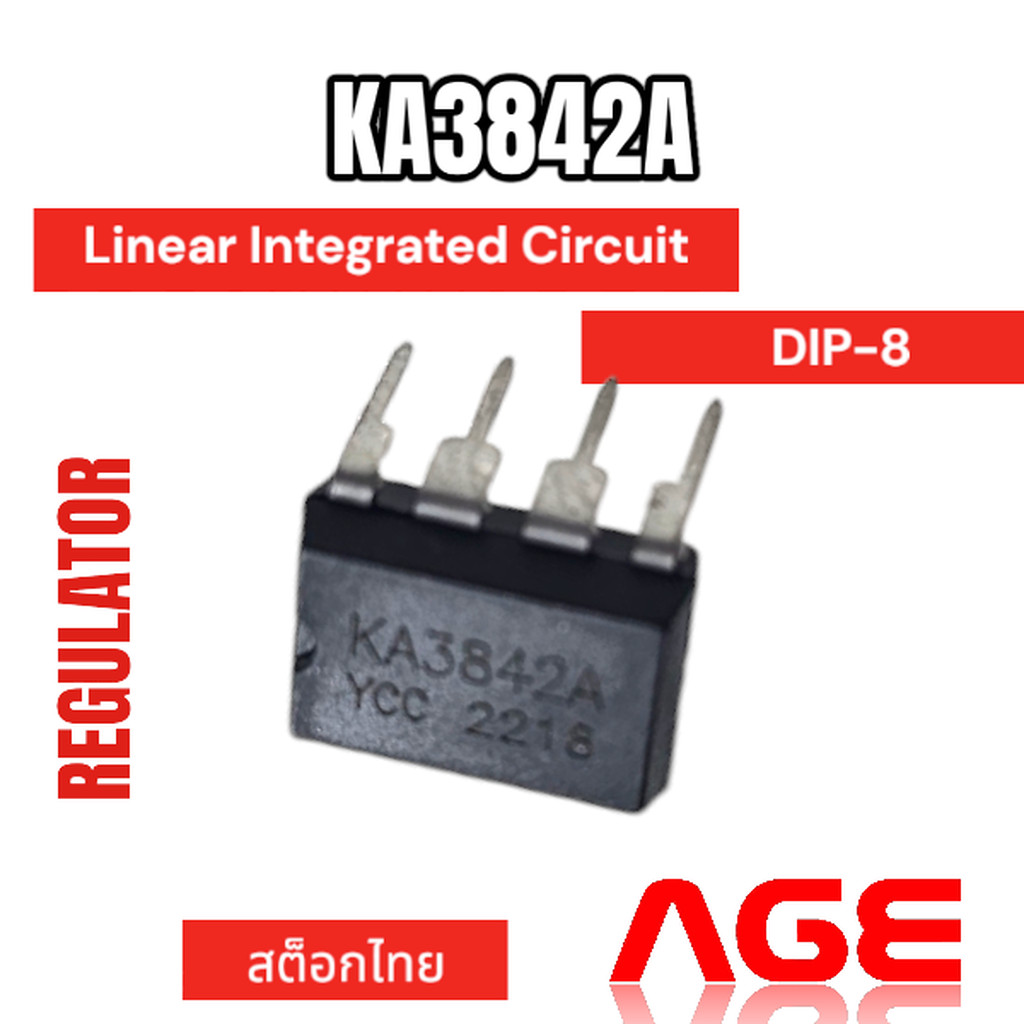 KA3842A, DIP-8 , Linear Integrated Circuit(CURRENT-MODE PWM CONTROLLER) | Shopee Thailand
