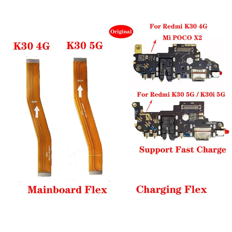 Original USB ชาร์จพอร์ต Dock SIM Reader ช่องเสียบการ์ดเมนบอร์ด LCD ...