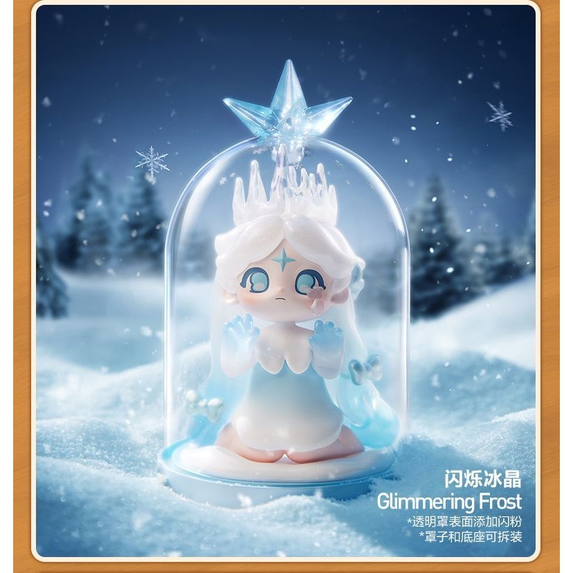 P POPMART POPMART AZURA Warm Winter Christmas Series รูป Mystery Box ...