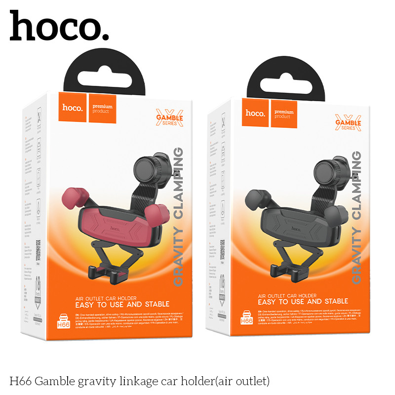 Hoco H66 ที่ยึดโทรศัพท์ในรถ สำหรับติดช่องแอร์ ระบบยึดแรงโน้มถ่วง รองรับ ...