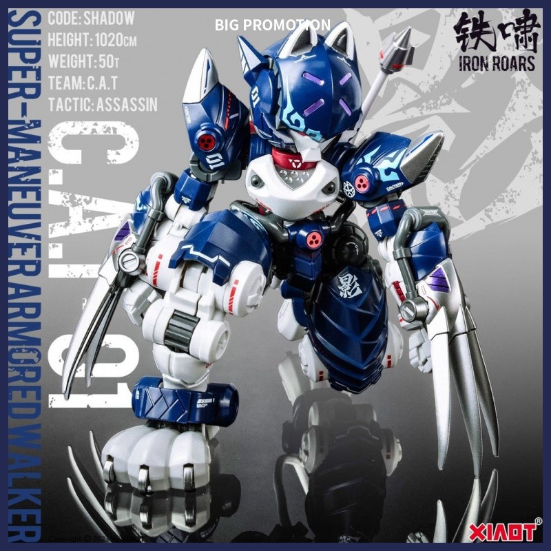 Spot] Xiaot Iron Xiao 1/60 Mecha Cat No. 01 Machine Shadow Model ประกอบ Ninja Cat Gundam ...
