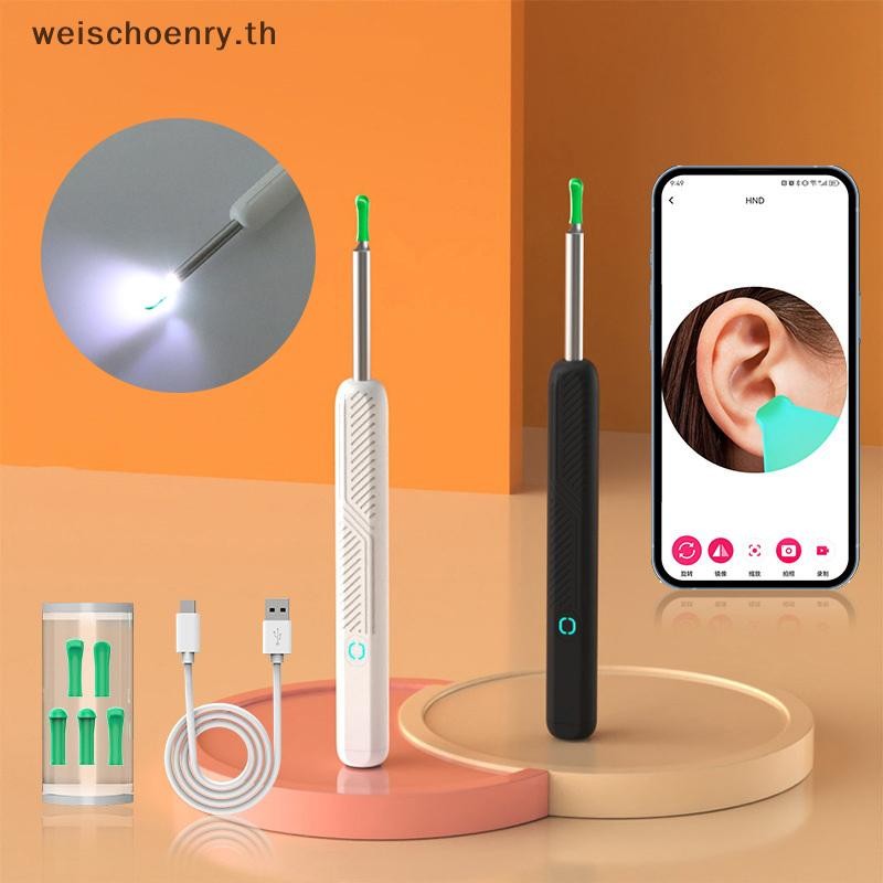 Ww Smart Visual Ear Cleaner HD Ear Sticks Otoscope USB C ชาร์จ ...