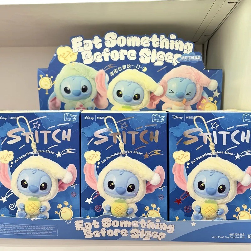 Stitch Eat Something Before Sleep Series ไวนิลกล่องตาบอด Kawaii Stitch ...