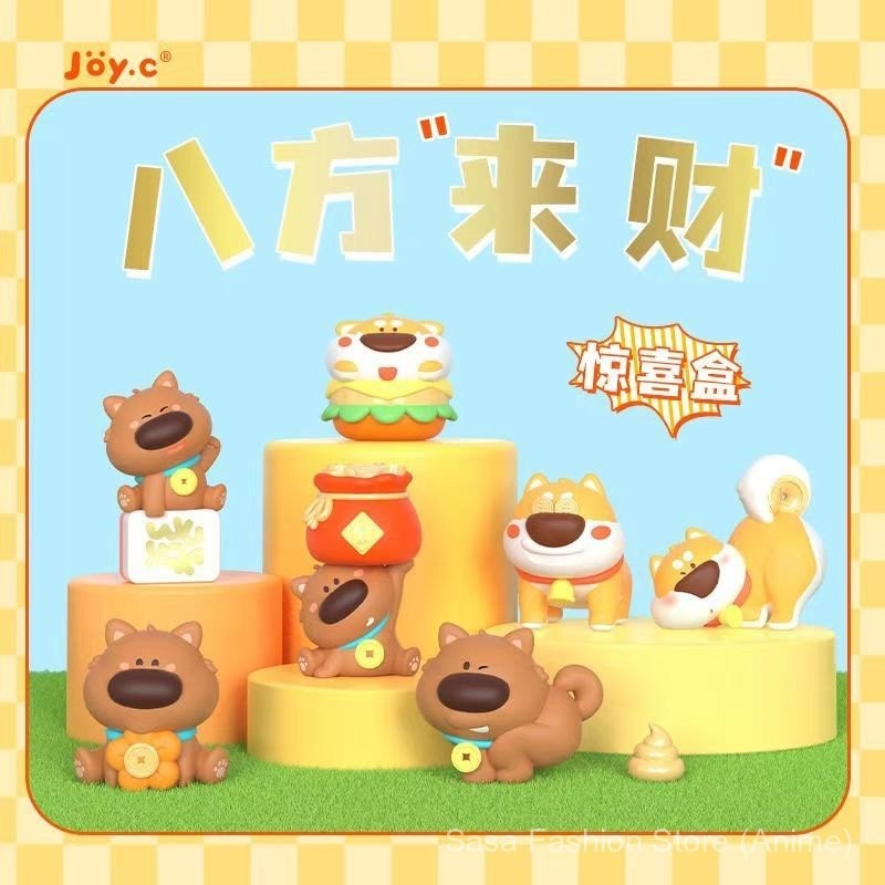 กล่องเซอร์ไพรส์ซีรีส์ Bafang Laicai ของแท้ กล่องเซอร์ไพรส์ Shiba Inu ...