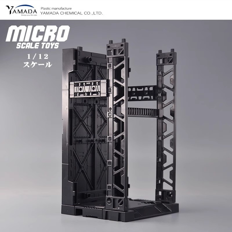 กันดั้ม HG MG MO Model Scene Gundam Base Accessories Model Combine ...