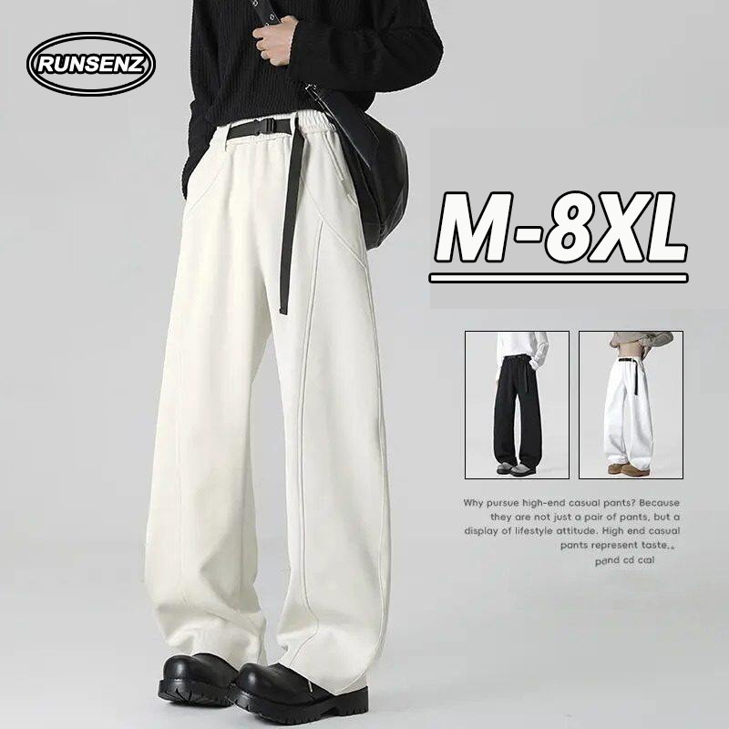 M-8XL American Basic Baggy Pants Men High-end Simple Casual Wide Leg ...