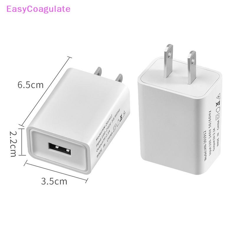 Eas USB 5V 1A/2A หัวชาร์จแบบพกพา Universal Charger USA Multi-Function โทรศัพท์มือถือ Charger อะ ...