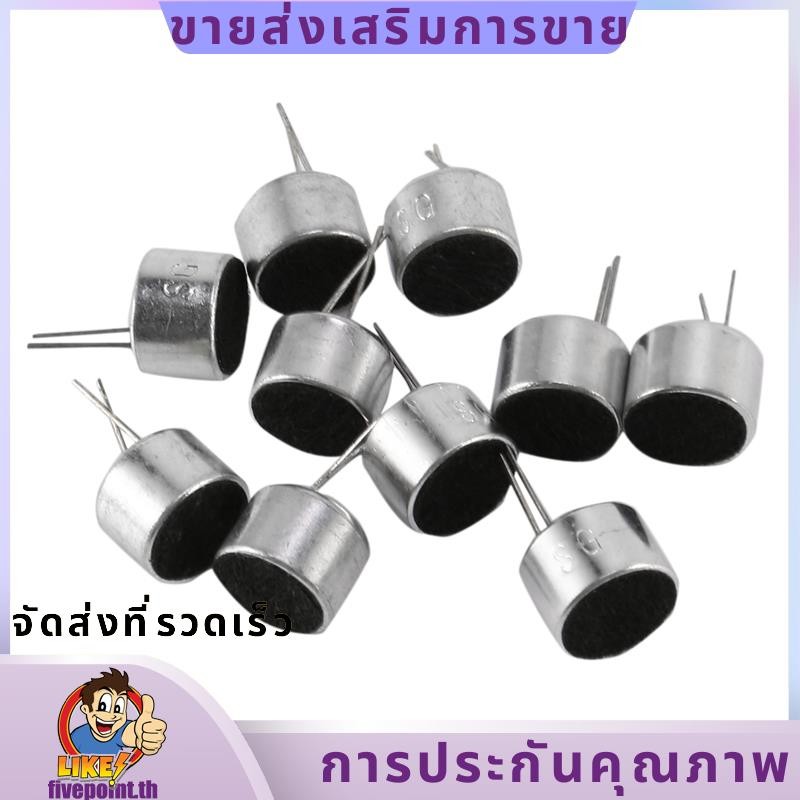 10 ชิ้น 2 ขา Mini MIC Capsule Electret คอนเดนเซอร์ไมโครโฟน Silver Tone ...