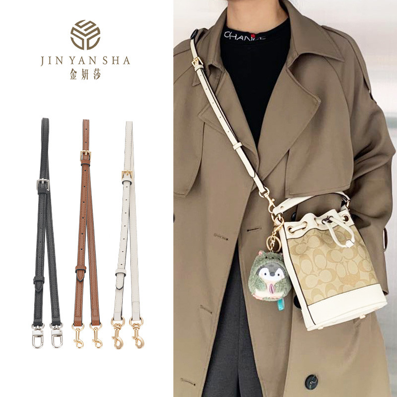 ใหม่ เหมาะสําหรับ coach dempsey mini Small Bucket Bag สายคล้องไหล่ ...