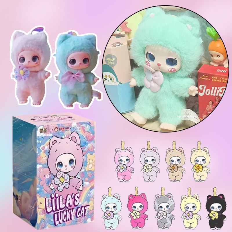 Liila Cat V1 ตุ๊กตากล่องตาบอดหน้าไวนิล Liila Lucky Cat พวงกุญแจตุ๊กตา ...