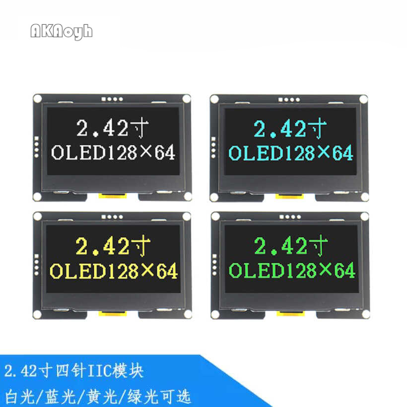 โมดูลหน้าจอแสดงผล OLED LCD SSD1309 12864 7 Pin SPI/IIC I2C Serial อินเตอร์เฟซ 2.4 นิ้ว 2.42 นิ้ว ...
