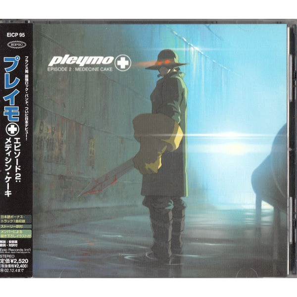 ซีดี Pleymo - Episode 2: Medecine Cake (CD) (VG) | Shopee Thailand