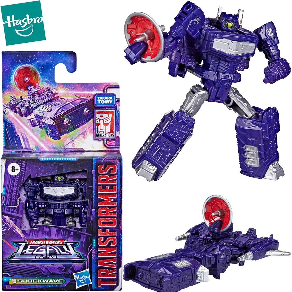 Hasbro Transformers Generations Legacy Shockwave Core Class Action ...