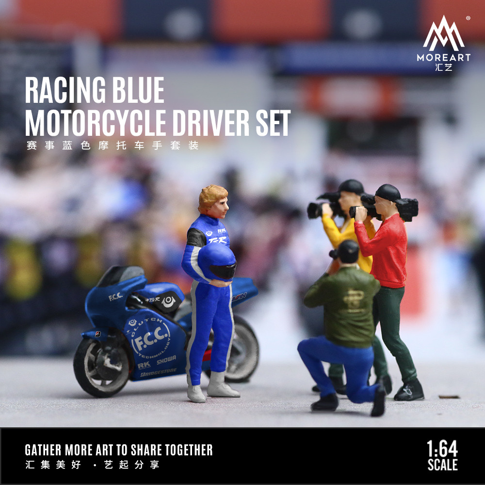 Moreart 1:64 Racing Motorcycle Doll Set โมเดลเรซิ่น | Shopee Thailand